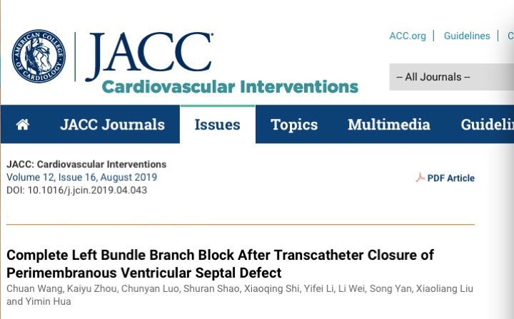 华西第二医院华益民教授团队在国际知名期刊《JACC：cardiovascular interventions》杂志发表临床研究论文-四川大学 Sichuan University